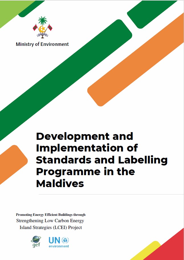 Ministry of Environment, Climate Change and Technology